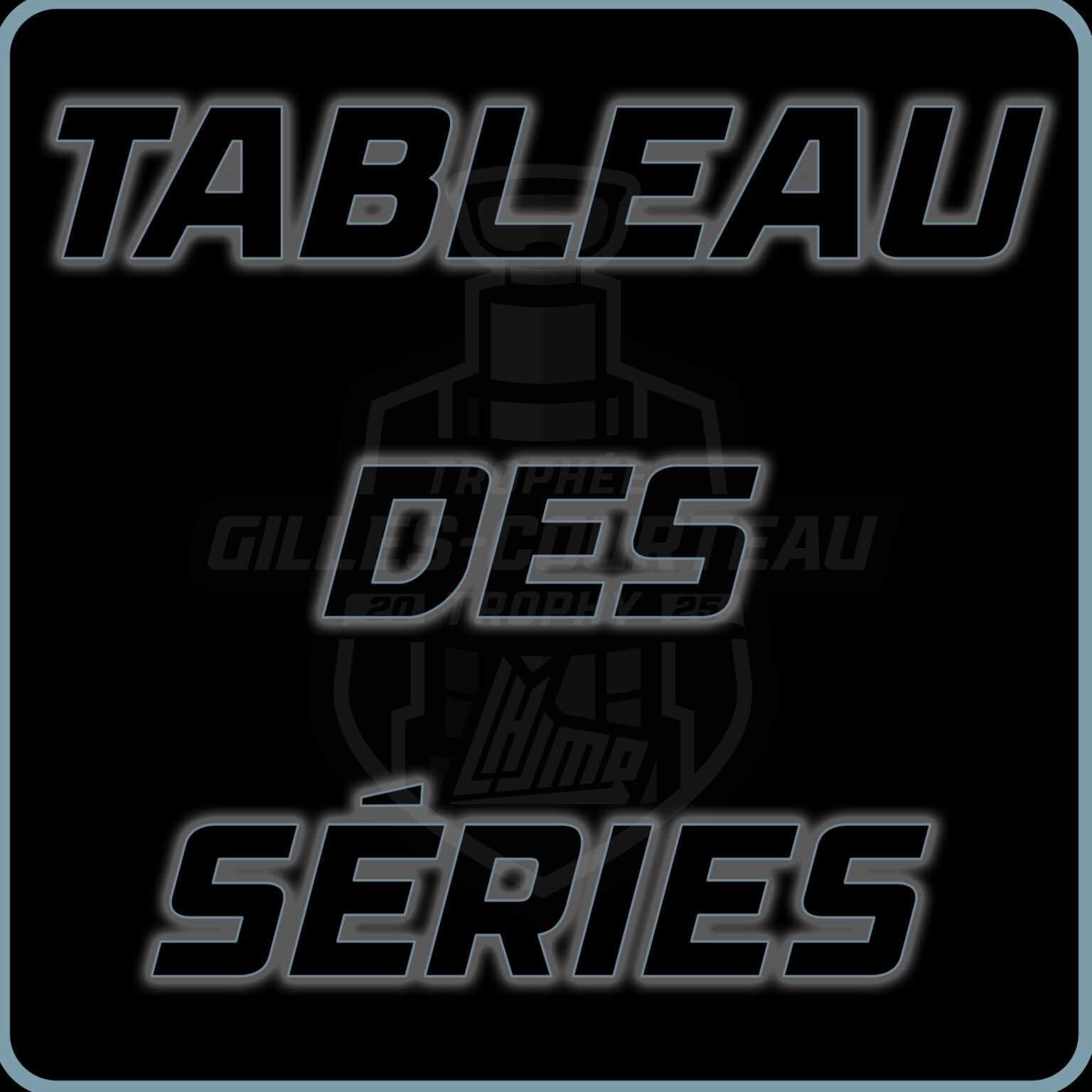 Voici la relève | avec Émile Guité - LHJMQ