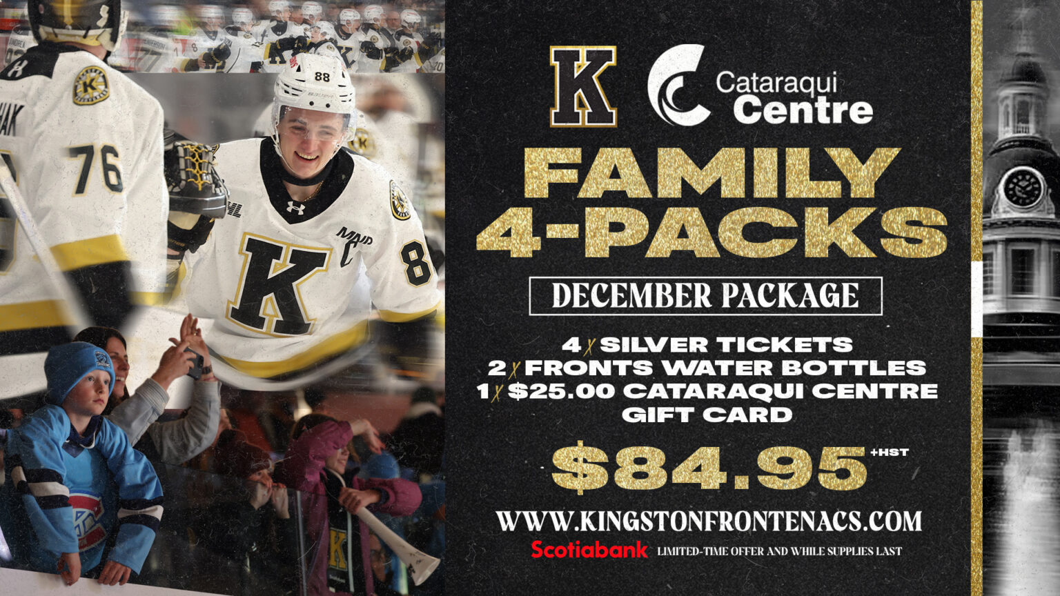 Family 4-Pack - Kingston Frontenacs
