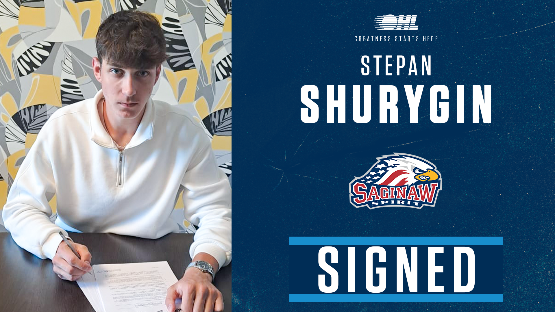 Spirit sign import goaltender Stepan Shurygin - Ontario Hockey League