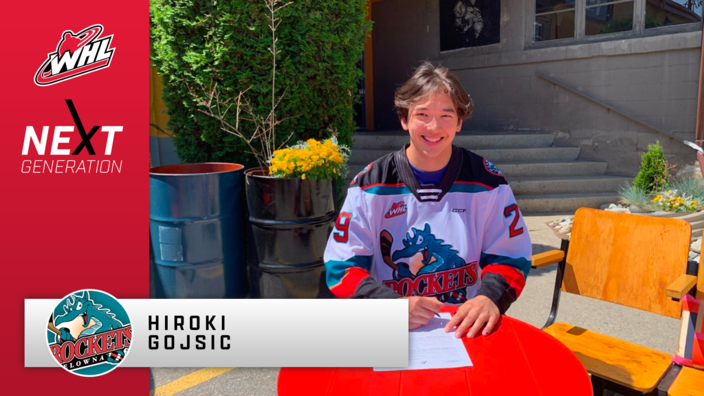 WHL Next Generation - Hiroki Gojsic - Western Hockey League