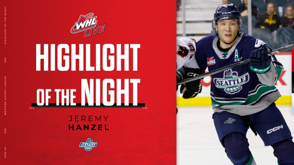 WHL Highlight of the Night - October 20, 2023 - Seattle Thunderbirds