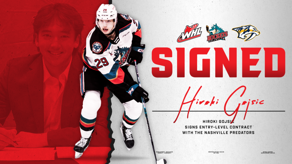 Rockets forward Gojsic signs entry-level deal with Nashville Predators ...