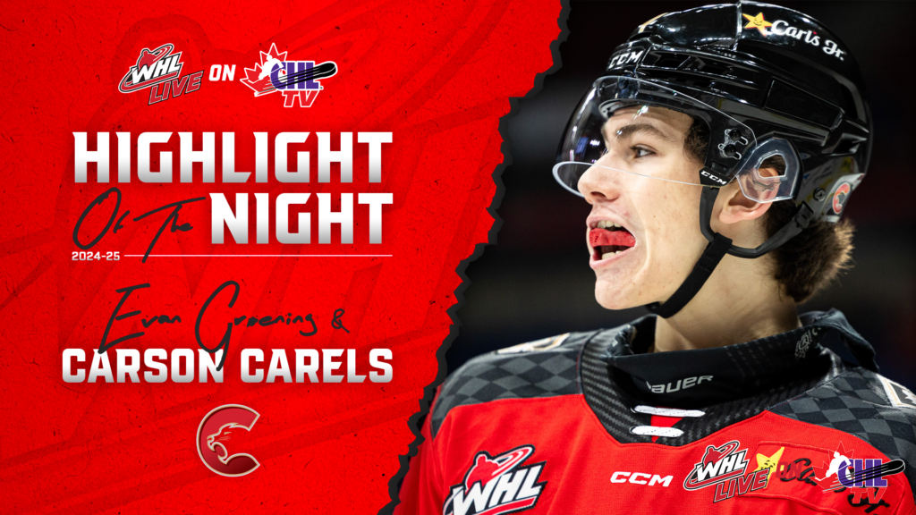 WHL Highlight of the Night - March 21, 2025 - Western Hockey League