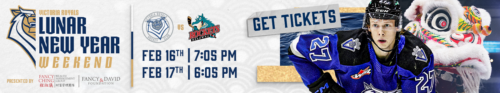 Staff - Victoria Royals