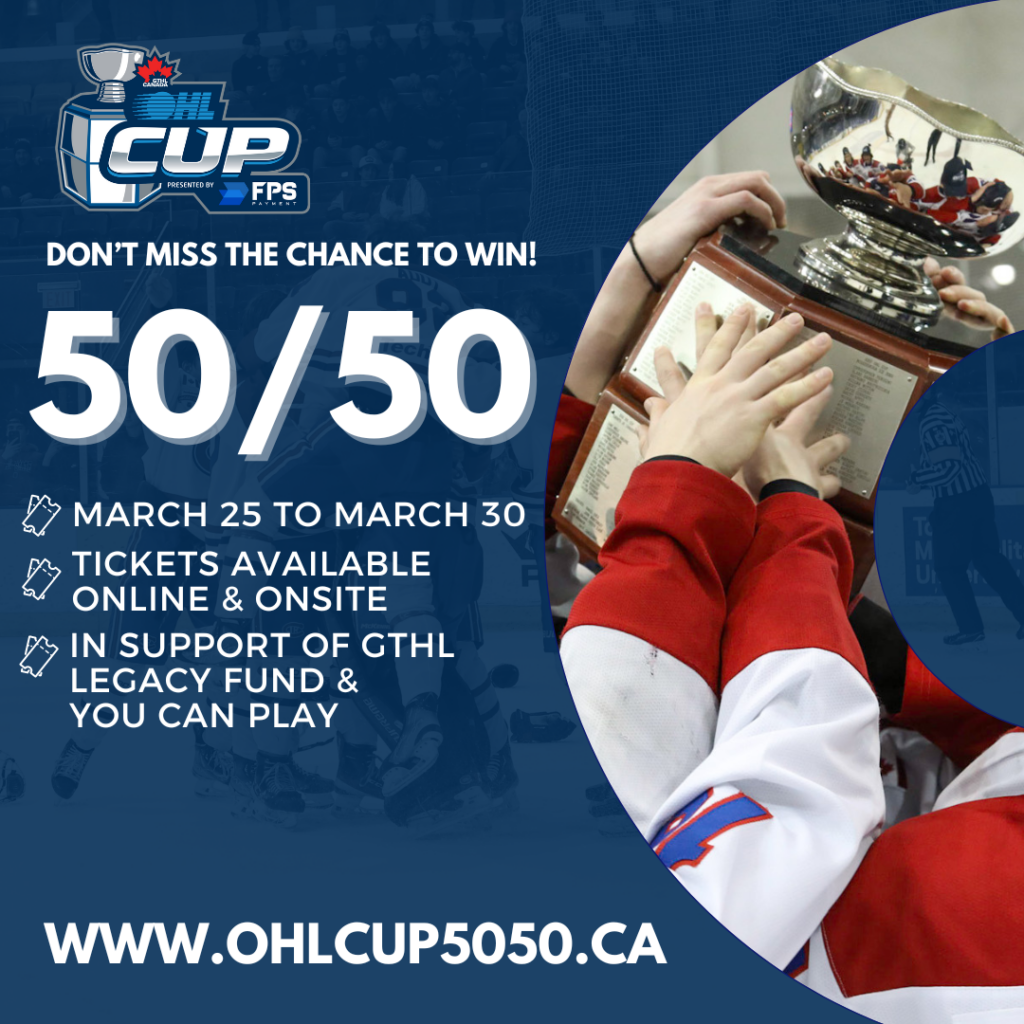 OHL Cup